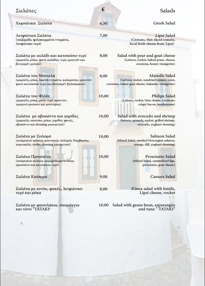 Menu – Manoli Tastes